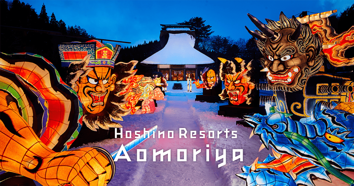 Aomoriya by Hoshino Resorts - Official Site
