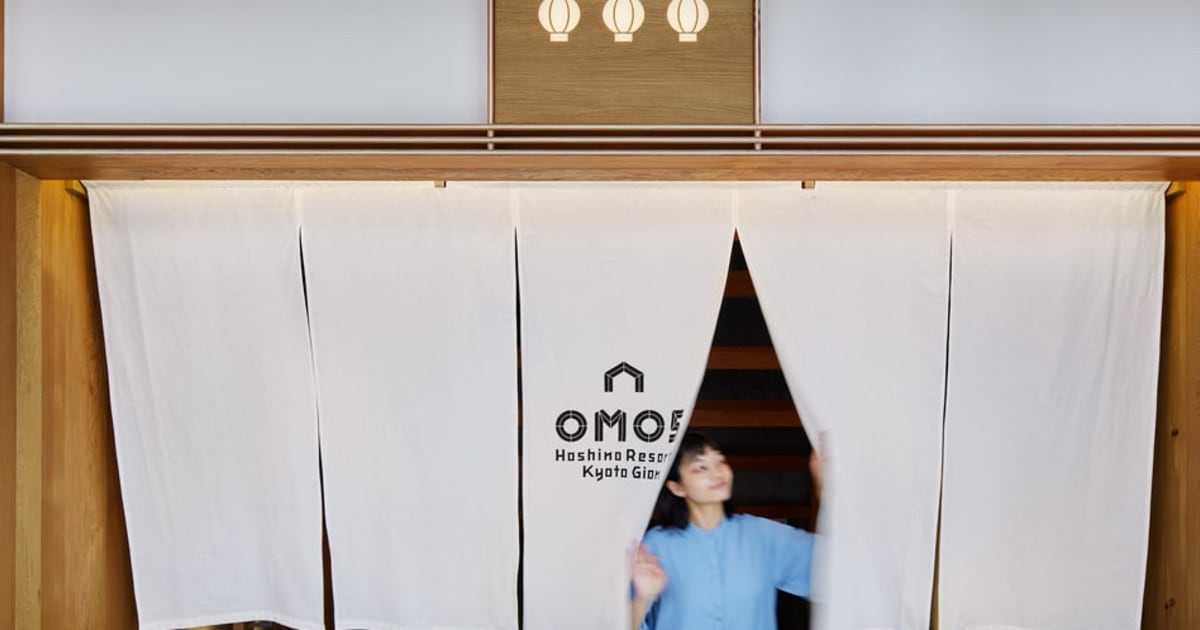 OMO Points Service Terms and Conditions | Hoshino Resorts Official ...