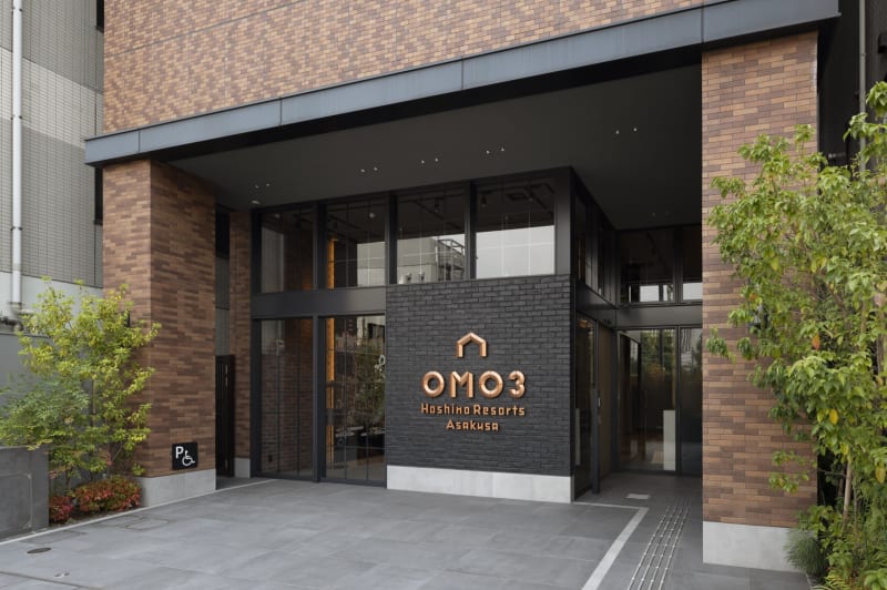 Itinerary | OMO3 Asakusa by Hoshino Resorts - Official Site
