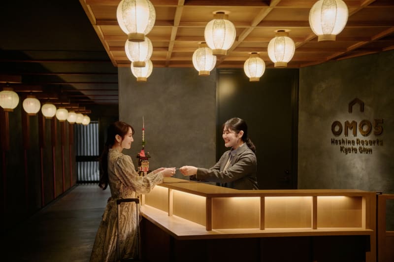 지내시는 방법 | OMO5 교토 기온 by 호시노 리조트 ｜ 공식 홈페이지
