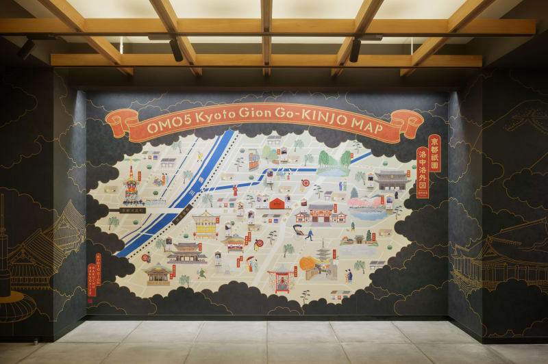 過ごしかた | OMO5京都祇園 by 星野リゾート【公式】 | OMO5 Kyoto Gion by Hoshino Resorts