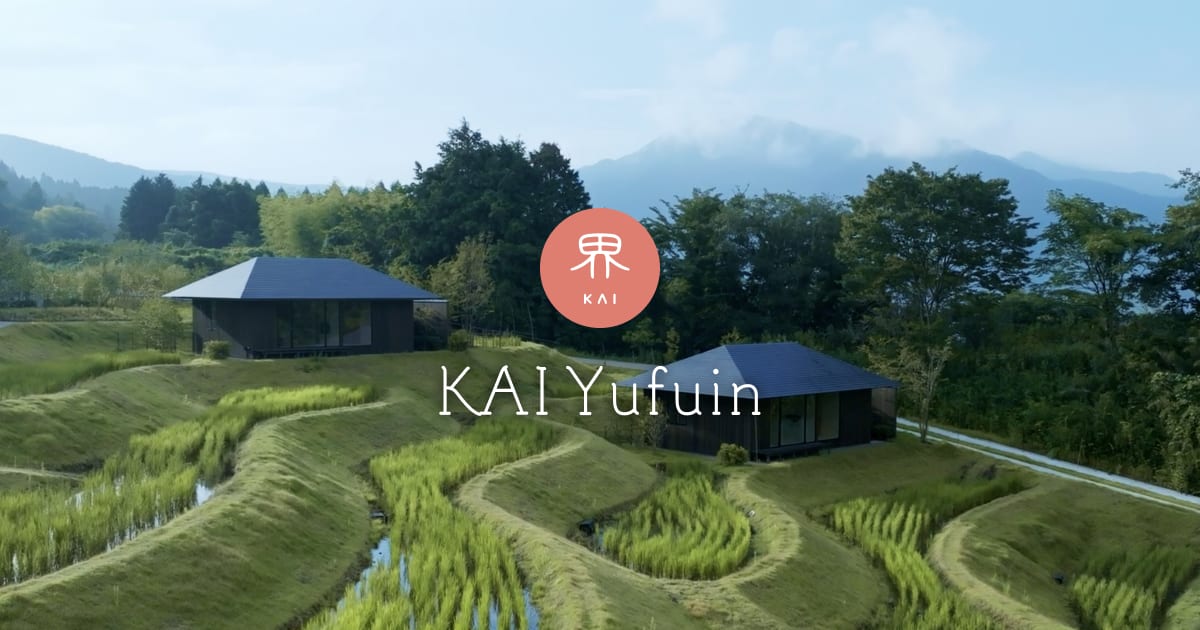 KAI Yufuin - Official Site