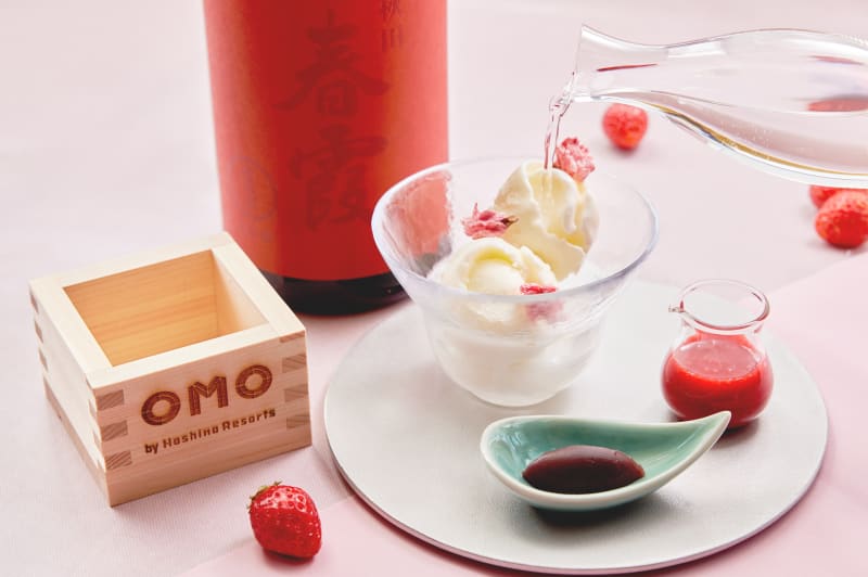 Itinerary | OMO5 Tokyo Otsuka by Hoshino Resorts - Official Site